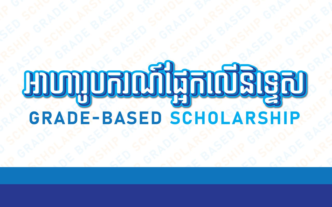 National Exam Grade-Based Scholarship - Paragon International University
