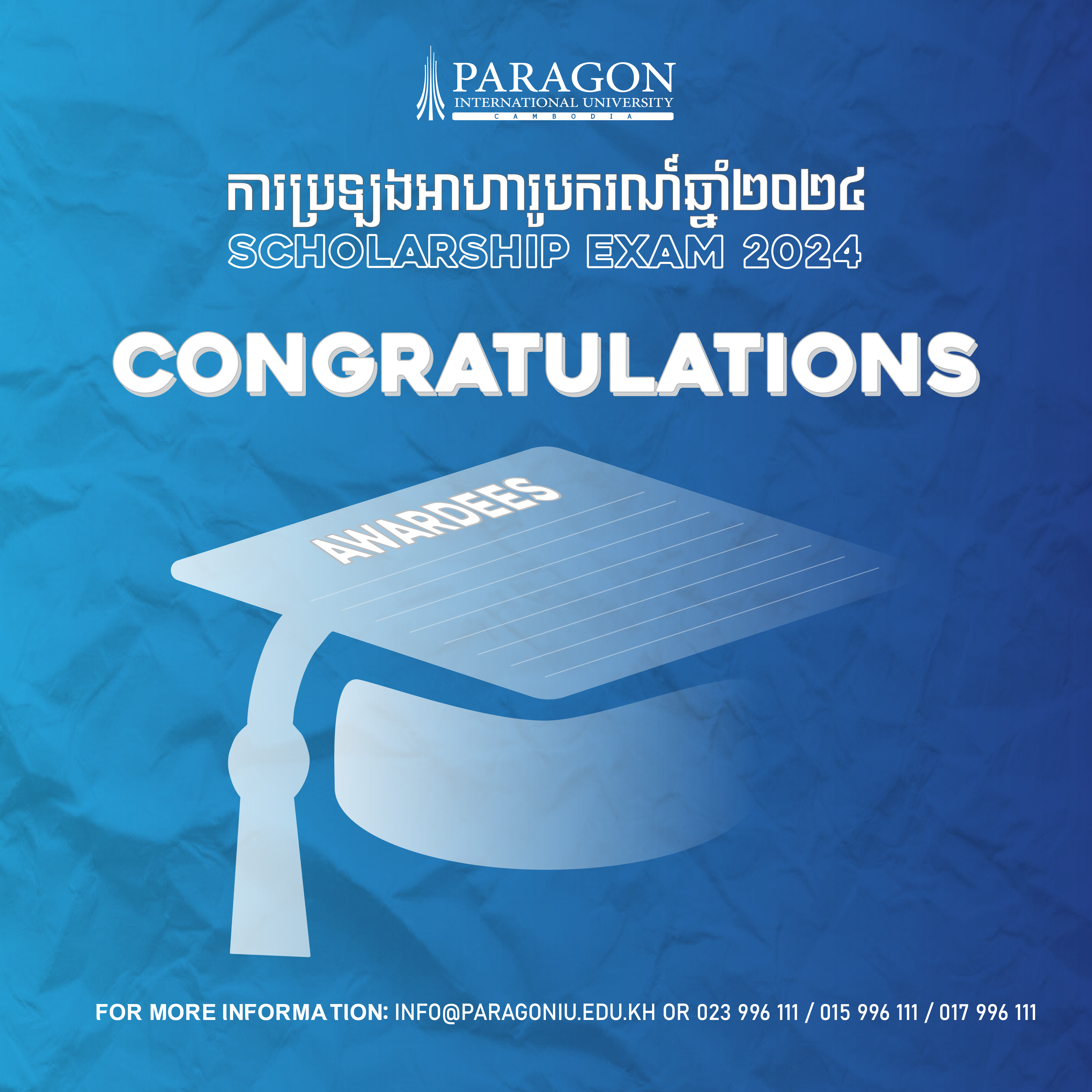 Scholarship Exam 2024 Awards - Paragon International University