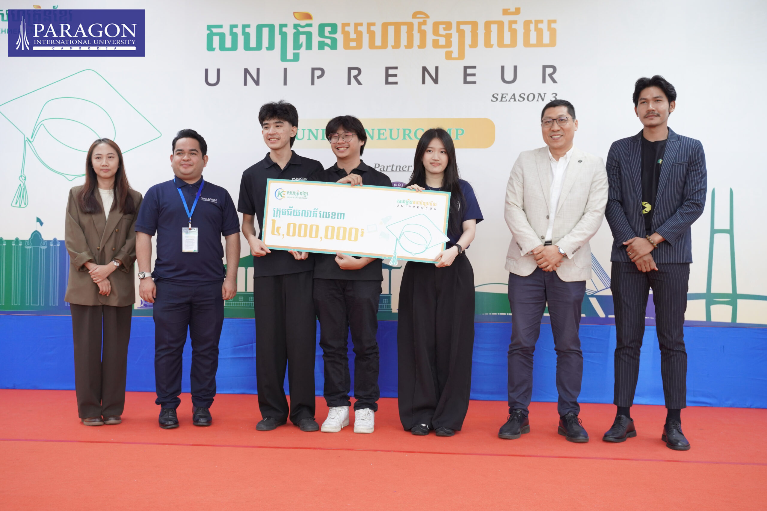 Paragon International University Students Secure Top 3 Spot at UniPreneur Program Season 3 with ...